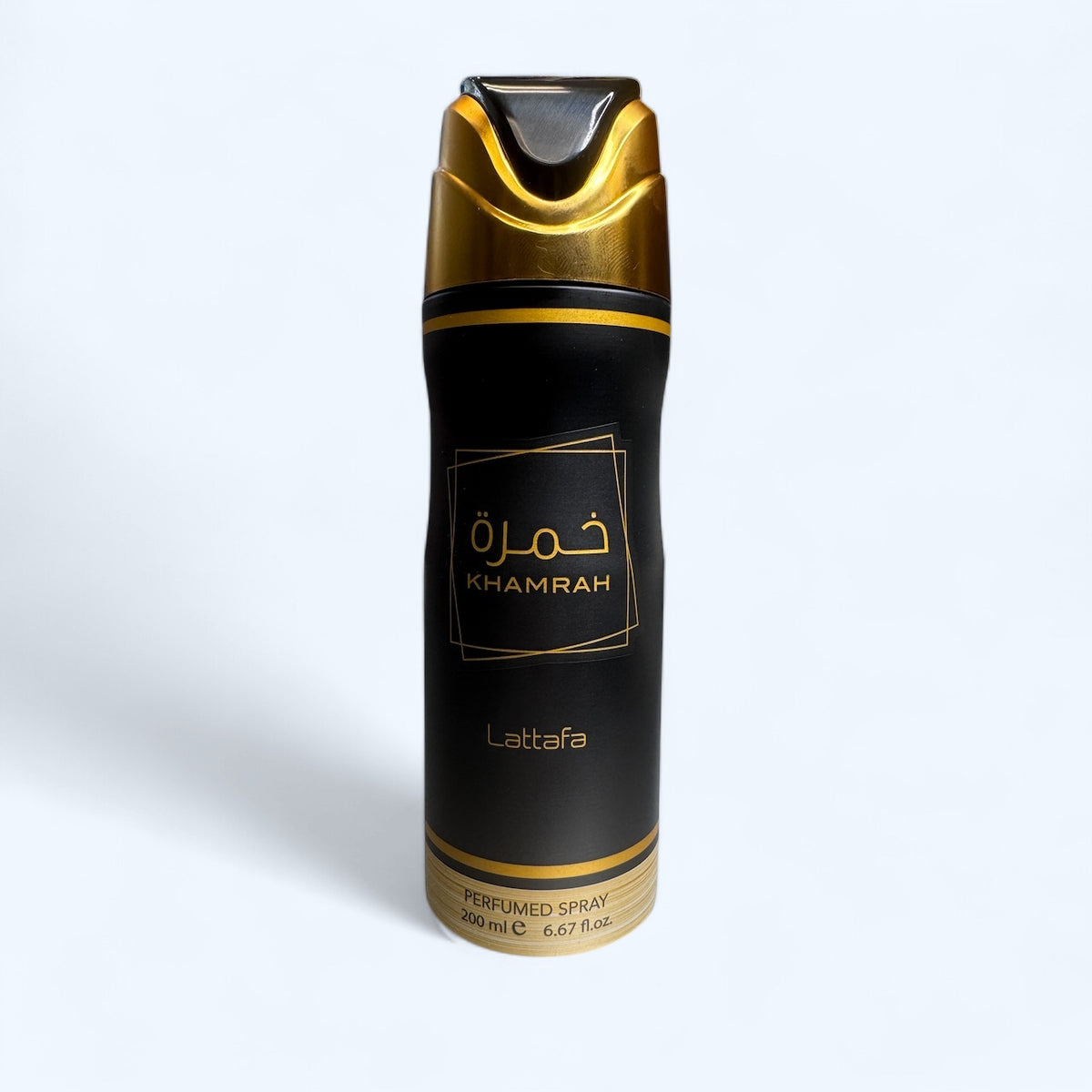 Khamrah Body Spray – BBDazzlingDesigns